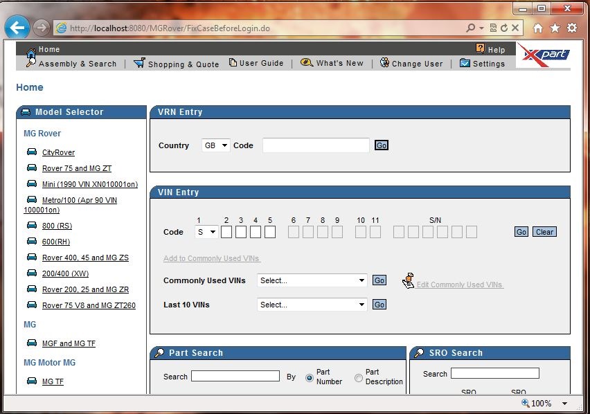 Учимся пользоваться MG-Rover EPC — Rover 200 Mk3, 1,6 л, 1999 года ...