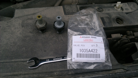 1035A422 Клапан PCV OEM Mitsubishi | Запчасти на DRIVE2