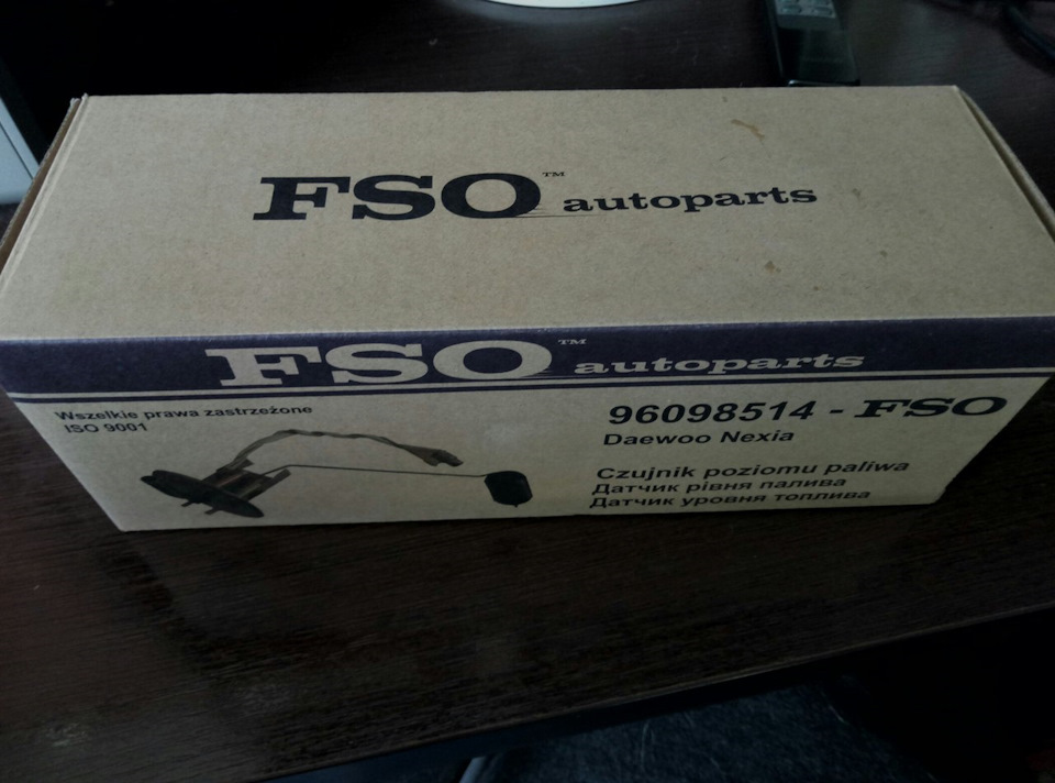 96098514 Датчик уровня топлива DAEWOO Nexia отверстий GM | Запчасти на ...