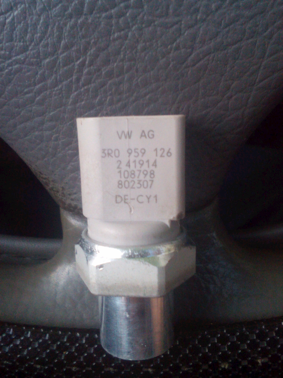 3R0959126 Датчик давления VAG | Запчасти на DRIVE2
