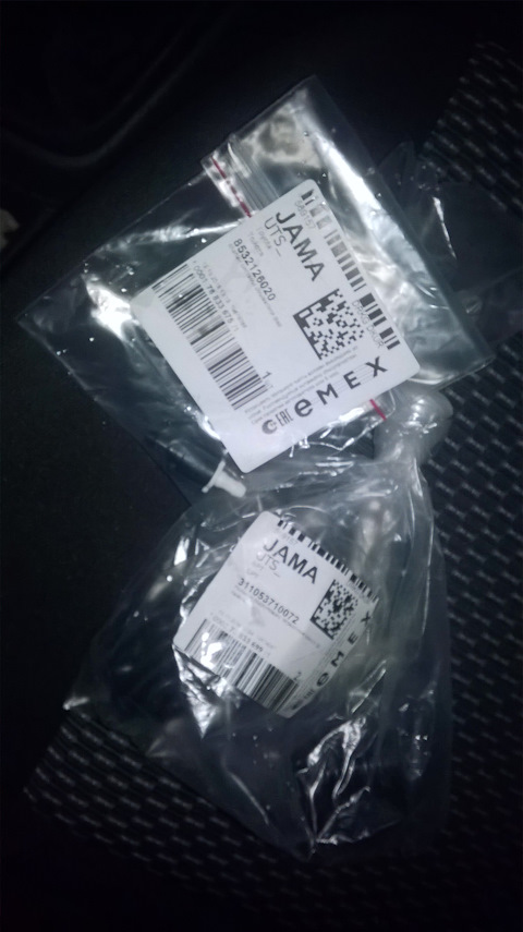 8532128020 Клапан системы омывателя ветрового стекла TOYOTA LEXUS ...