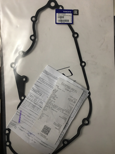 30711315 Прокладка Volvo | Запчасти на DRIVE2