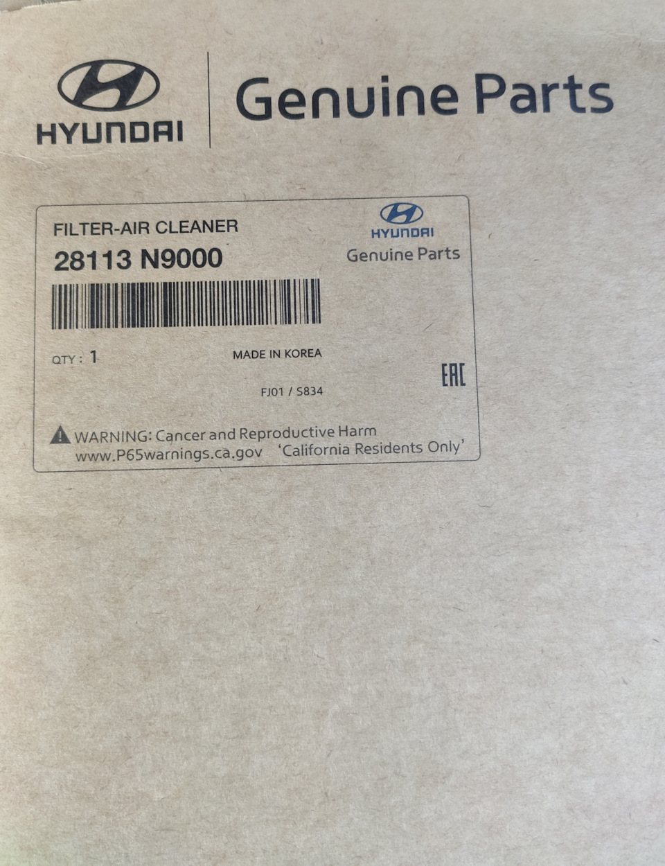 28113N9000 Фильтрующий элемент из текстильного материала для воздушного ...