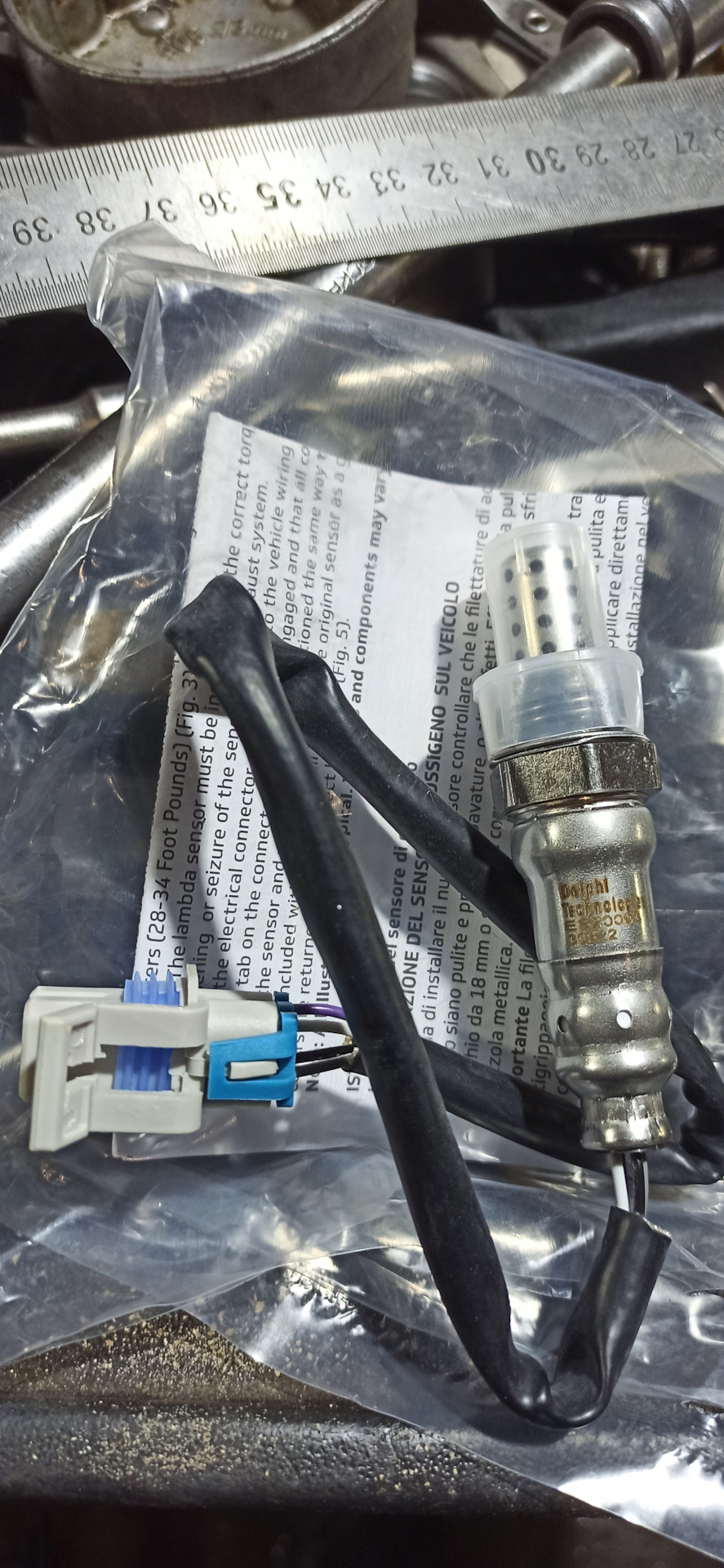 Бензин в трубу — Chevrolet Tahoe (GMT900), 5,3 л, 2008 года ...