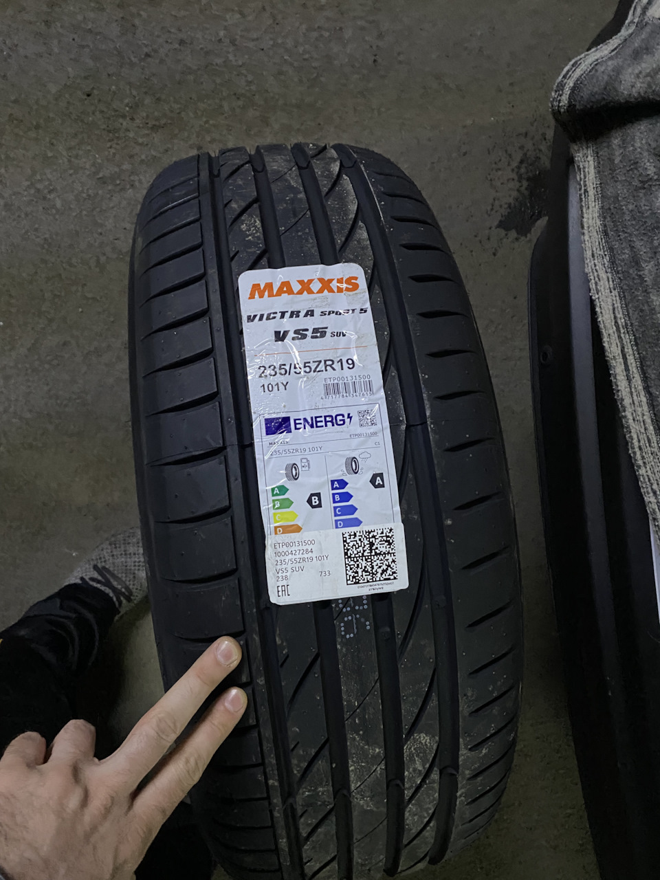 Maxxis Victra Sport SUV VS5 235/55/19 + TPMS — Mazda CX-4, 2 л, 2022 ...