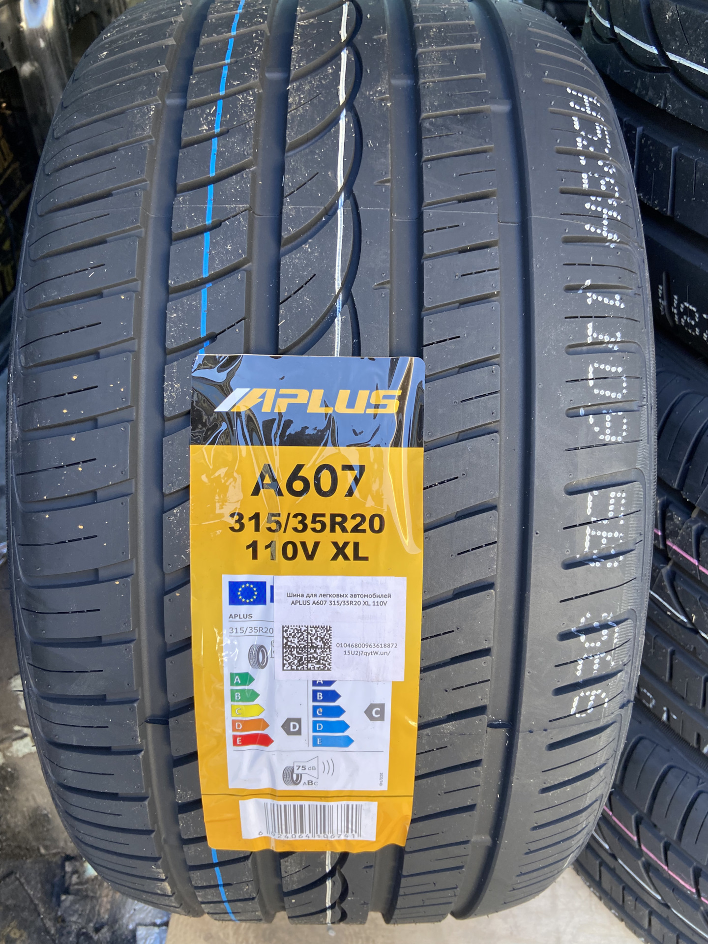 Резина и «правильный» сход-развал — BMW X5 (E53), 3 л, 2005 года | шины ...