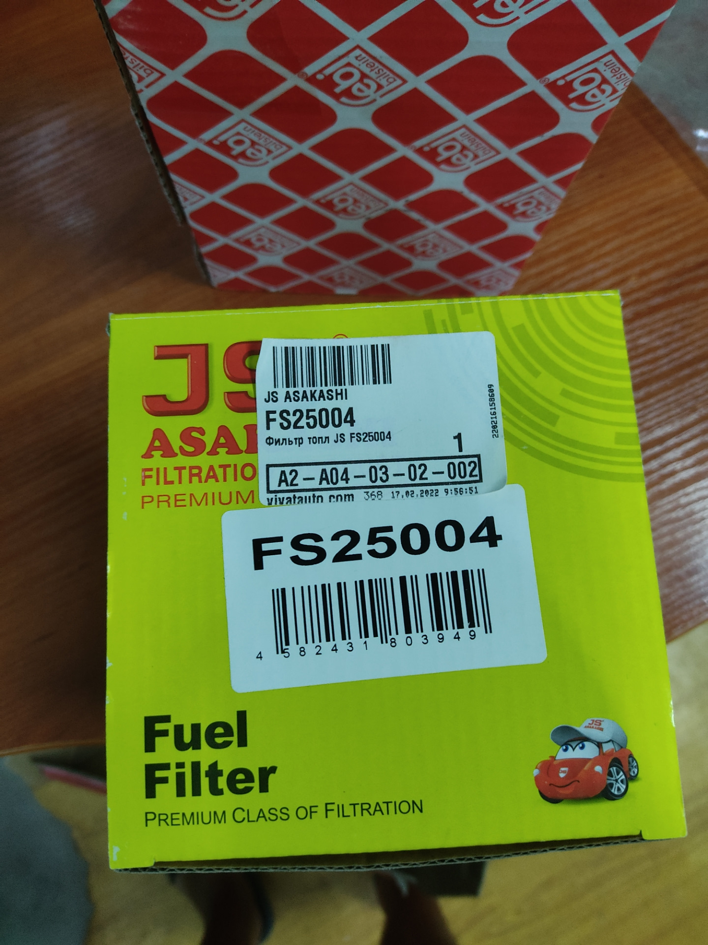 Замена масла в коробке, прокладка клапанной кришки, замена фильтров в ...