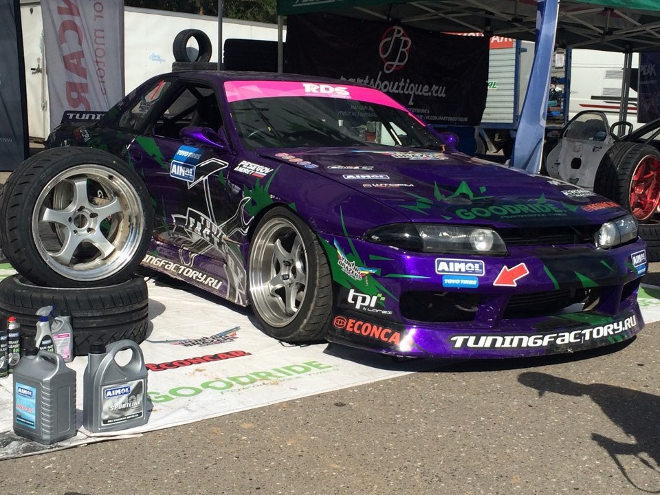 5й этап RDS. День 1) — DRIVE2