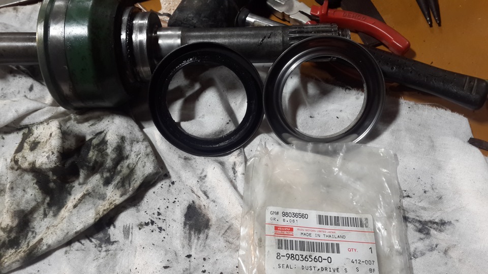 8980365600 Кольцо уплотнительное сальника поворотного кулака Isuzu ...