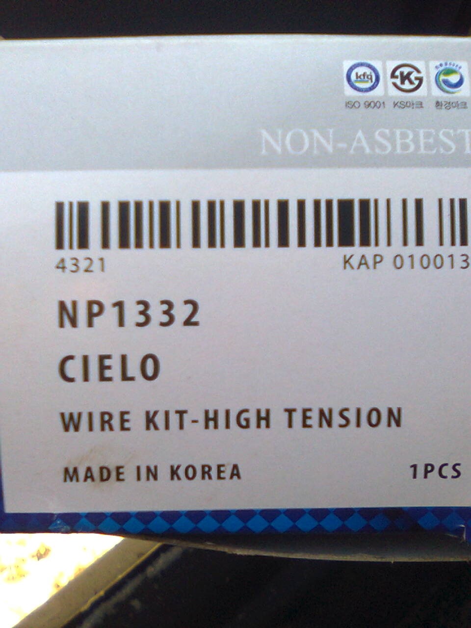 И зачем туда полез! Ведь работало! — Daewoo Nexia (2G), 1,5 л, 2005 ...