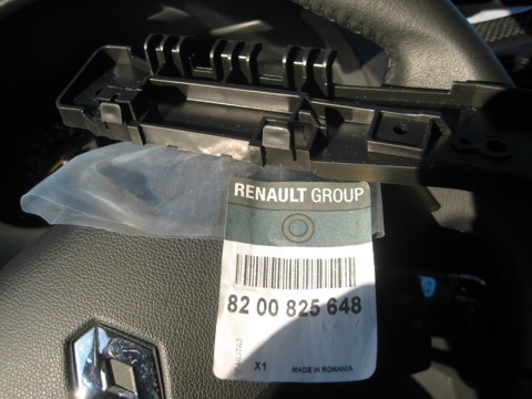 Задумался об очёчнике — Renault Logan (2G), 1,6 л, 2014 года ...