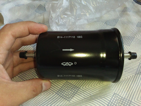 B141117110 Фильтр топливный (b14/a13/s21/s12/s22/m11/m12/s18/s16/b21 ...