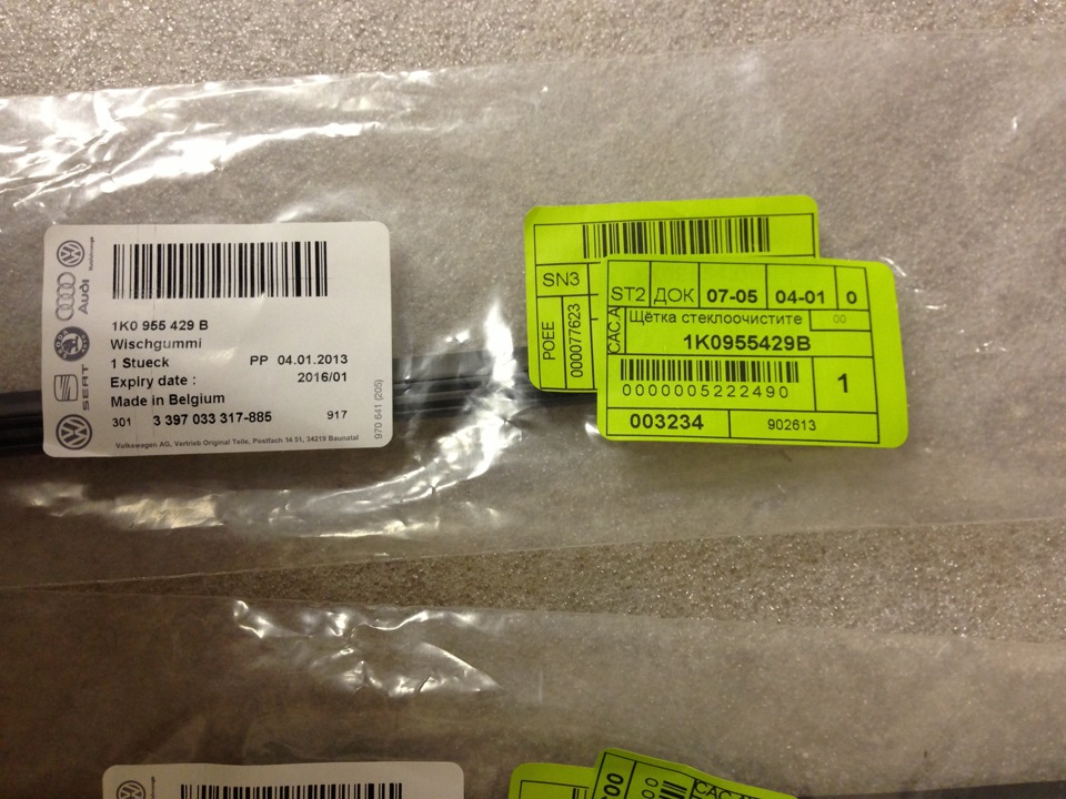 1K0955429B Резинки стеклоочистителя VAG | Запчасти на DRIVE2