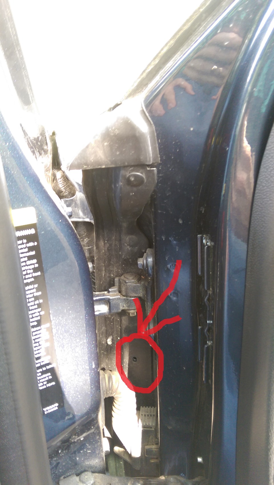 Нужна помощь — Volvo S40 (2G), 1,8 л, 2008 года | другое | DRIVE2