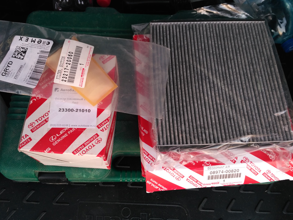 2330021010 Фильтр топливный TOYOTA LEXUS | Запчасти на DRIVE2