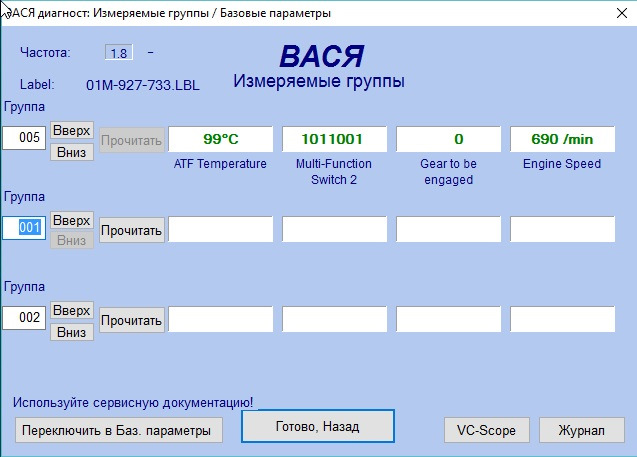 1011001 Зеркало KIA HYUNDAI | Запчасти на DRIVE2