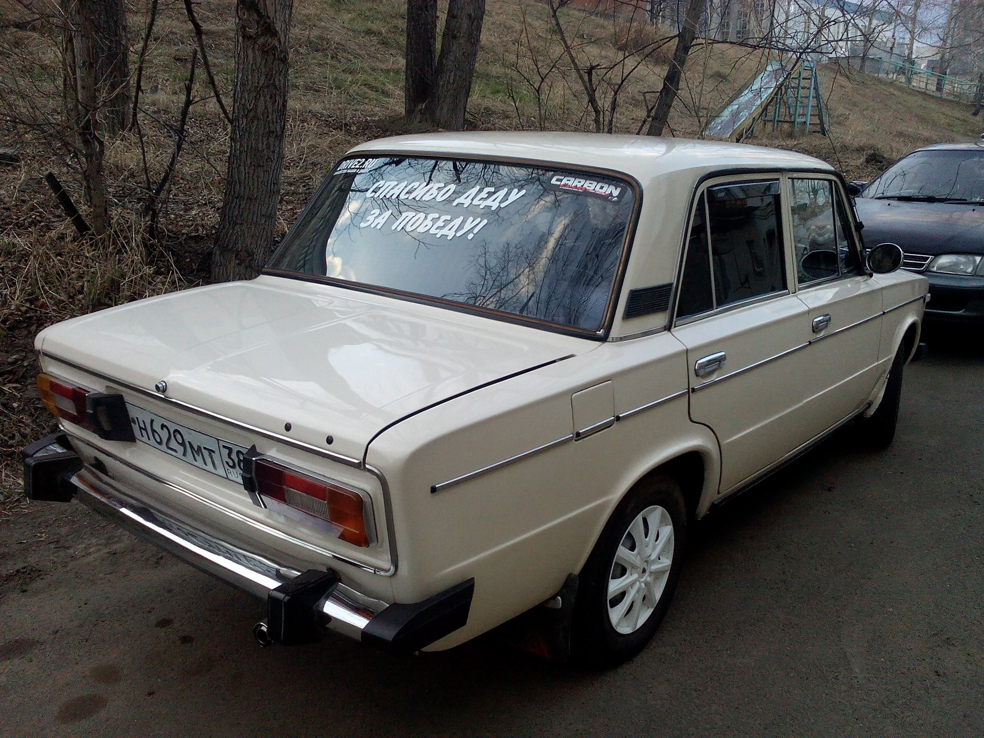 9 мая 09.05.2016 — Lada 2106, 1,6 л, 1995 года | фотография | DRIVE2