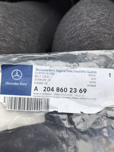 A2048602369 Замок ремня безопасности Mercedes | Запчасти на DRIVE2