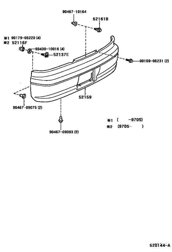 кто как делал? что использовал? (Крепление бампера болты (52137-12100 ...