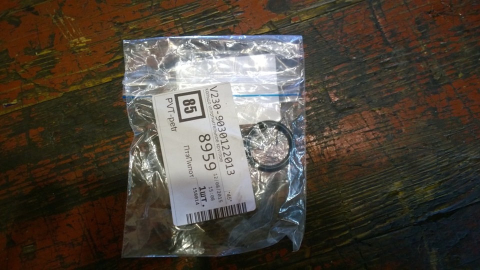 Замена уплотнительного кольца натяжителя. — Toyota Corolla (120), 1,6 л ...