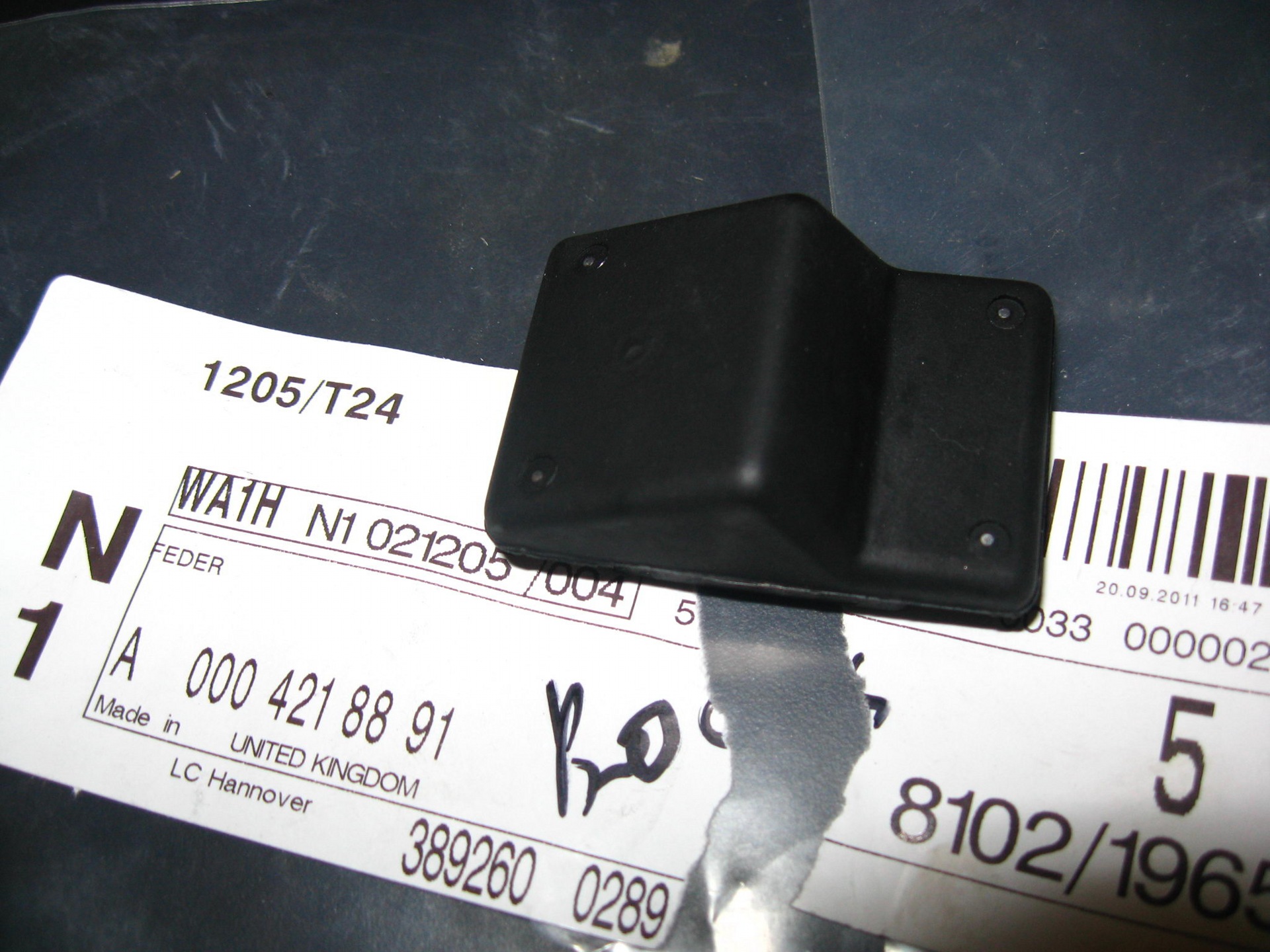 Пишли оригинальные пряники — Mercedes-Benz E-Class (W124), 2,3 л, 1989 ...