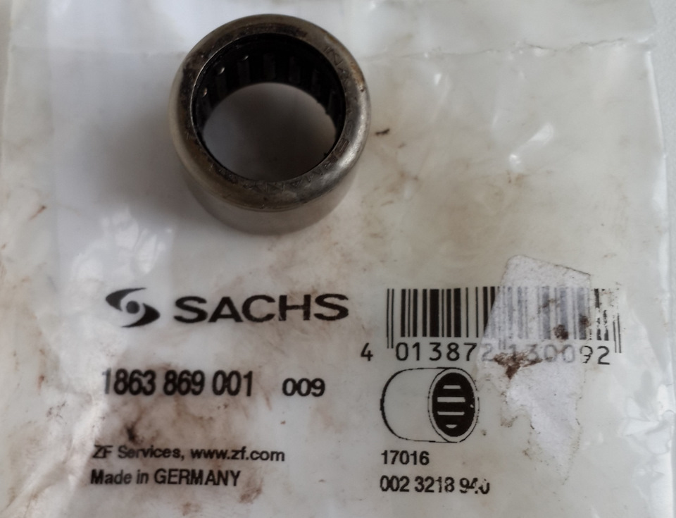 1863869001 Подшипник первичного вала SACHS | Запчасти на DRIVE2