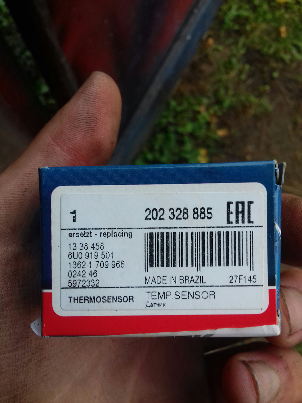 1338458 ДАТЧИК ТЕМПЕРАТУРЫ ОХЛ ЖИДКОСТИ / OPEL | Запчасти на DRIVE2
