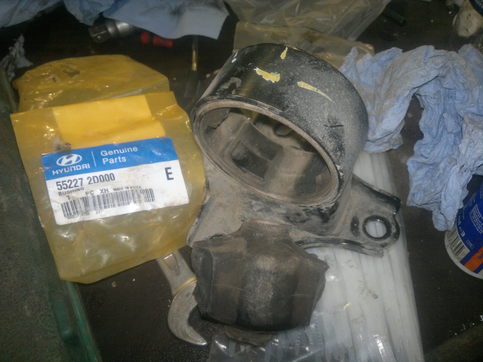 552272D000 Втулка рычага подвески KIA HYUNDAI | Запчасти на DRIVE2