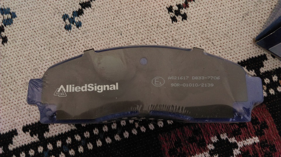 Молчание ягнят — Chevrolet Equinox (1G), 3,4 л, 2006 года | запчасти ...