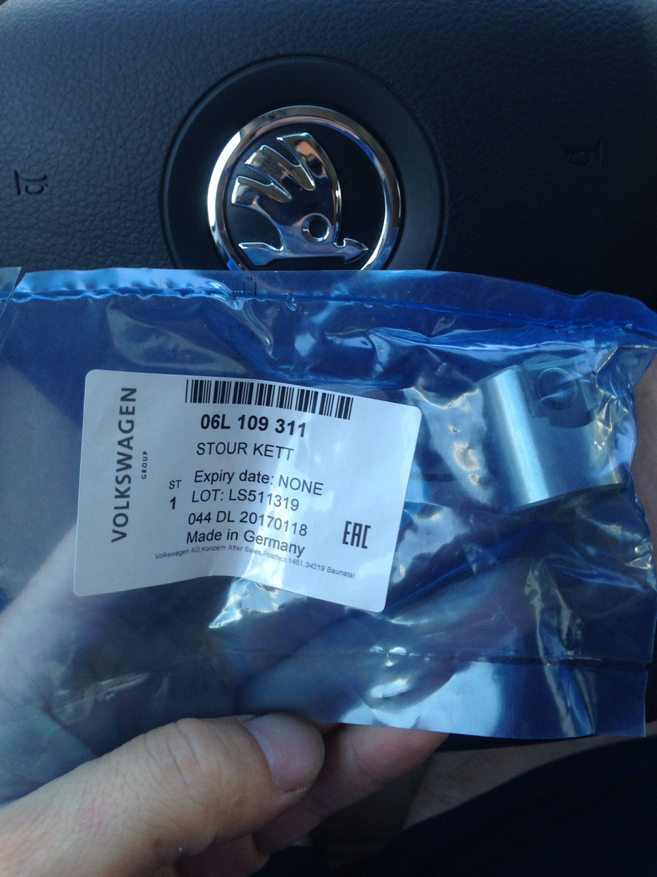 06L109311 Толкатели клапанов VAG | Запчасти на DRIVE2