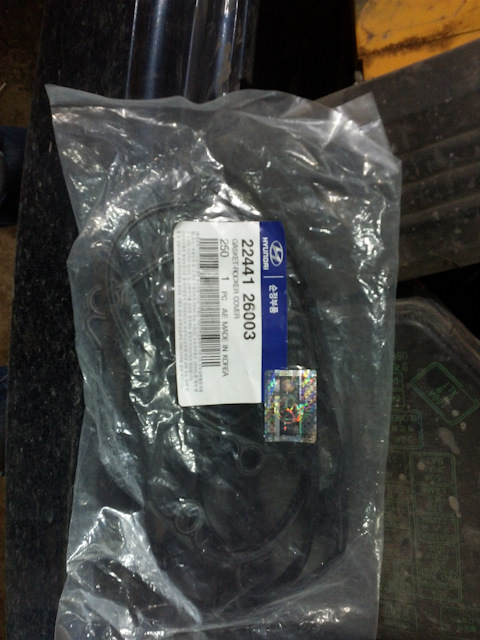 2244126003 Прокладка крышки клапанов (dohc) KIA HYUNDAI | Запчасти на ...