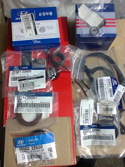 2142122020 Уплотнительное кольцо кпп KIA HYUNDAI | Запчасти на DRIVE2