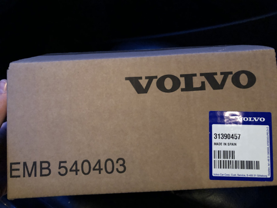 Замена масла и подарок на Новый Год — Volvo S80 (2G), 2,5 л, 2012 года ...