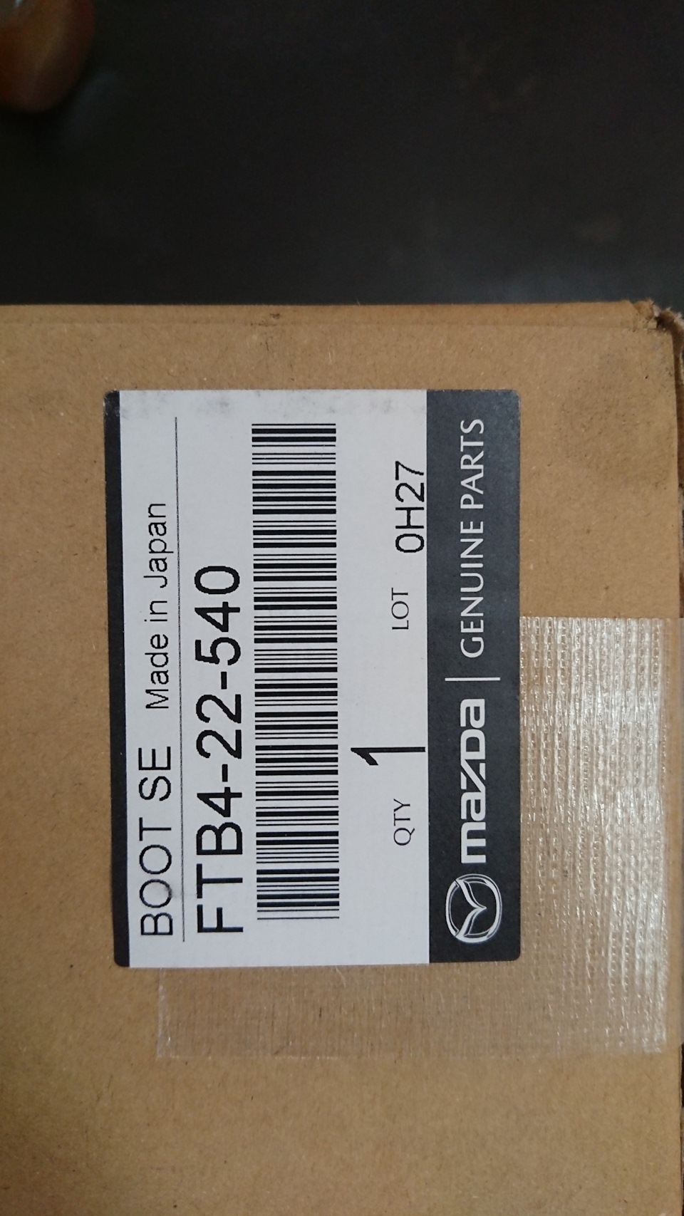 Замена Пыльника ШРУСа (шарнира равных угловых скоростей) (ближе к кпп ...