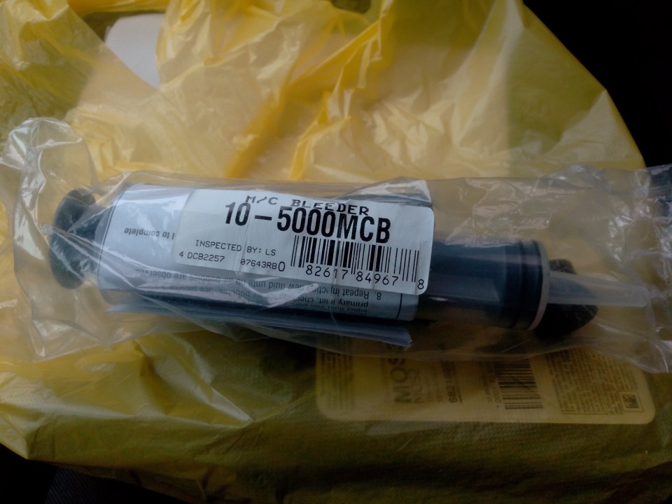 Мотор.Транш запчастей №6 — Chrysler Concorde (2G), 3,2 л, 2000 года ...