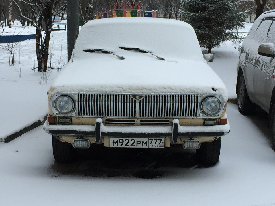 Продана — ГАЗ 24, 2,4 л, 1981 года | продажа машины | DRIVE2