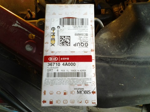 367104A000 Свеча накаливания KIA HYUNDAI | Запчасти на DRIVE2