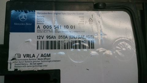 A0055411001 Стартерная аккумуляторная батарея Mercedes | Запчасти на DRIVE2