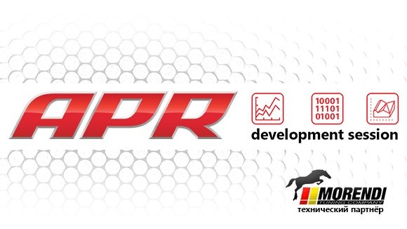 Программисты APR с визитом в СНГ — Sprintech на DRIVE2