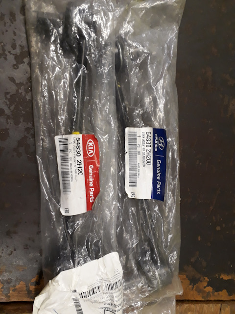 548302H200 Стойка стабилизатора KIA HYUNDAI | Запчасти на DRIVE2