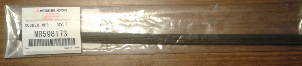 лезвие заднего дворника — кросс код — Subaru XV (1G), 1,6 л, 2012 года ...