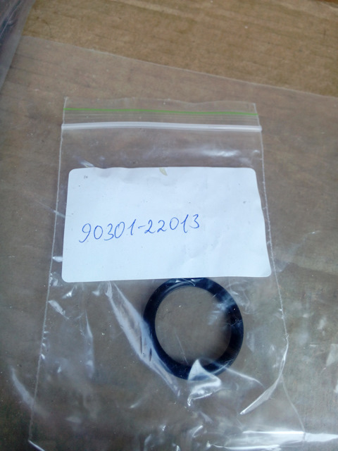 9030122013 Кольцо уплотнительное круглое 22х3.5 (80) TOYOTA LEXUS ...