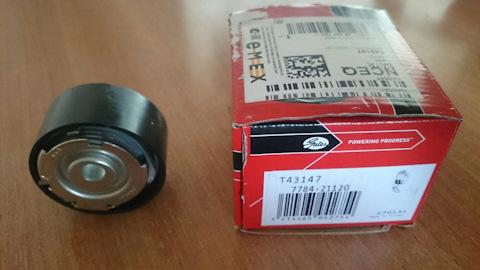 T43147 Натяжители ремней грм GATES | Запчасти на DRIVE2