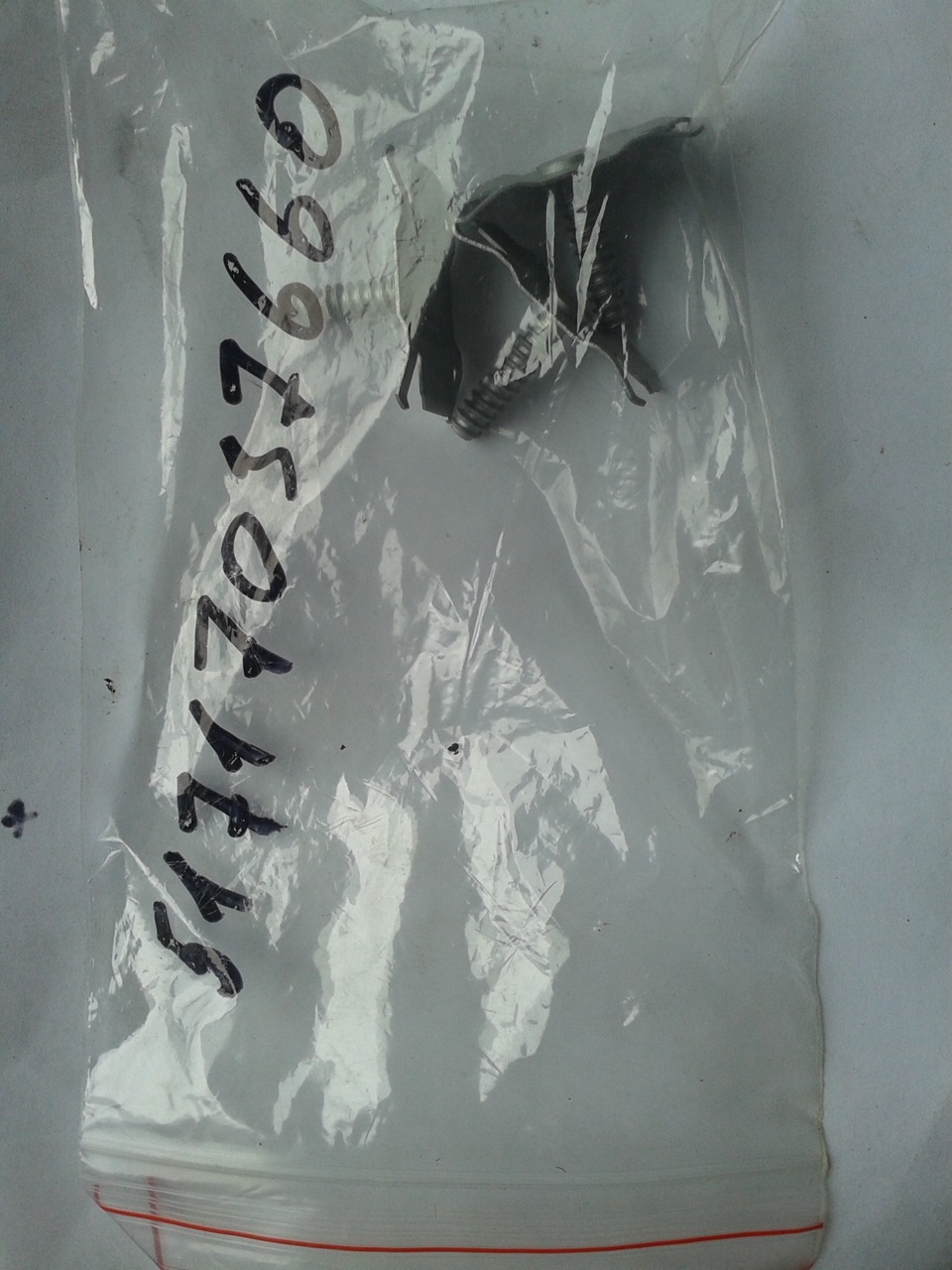 Пороги — BMW 7 series (E38), 5,4 л, 2000 года | запчасти | DRIVE2