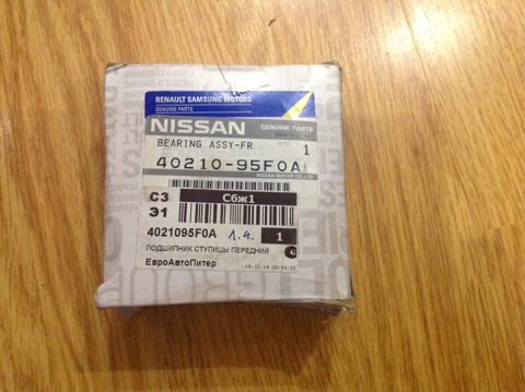 4021095F0A Подшипник ступицы NISSAN INFINITI | Запчасти на DRIVE2