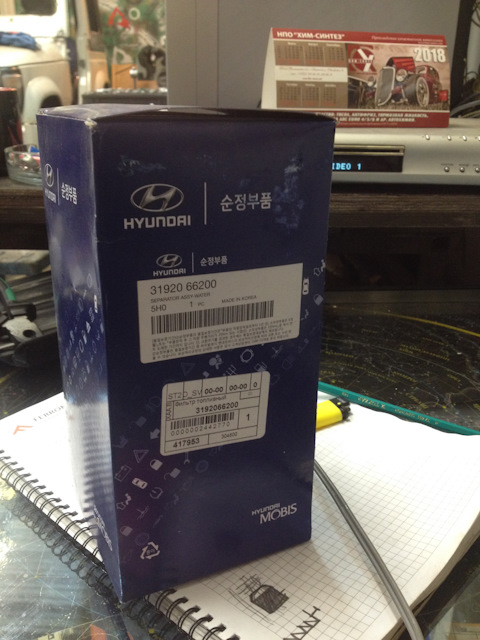 3192066200 ТОПЛИВНЫЕ ФИЛЬТР KIA HYUNDAI | Запчасти на DRIVE2