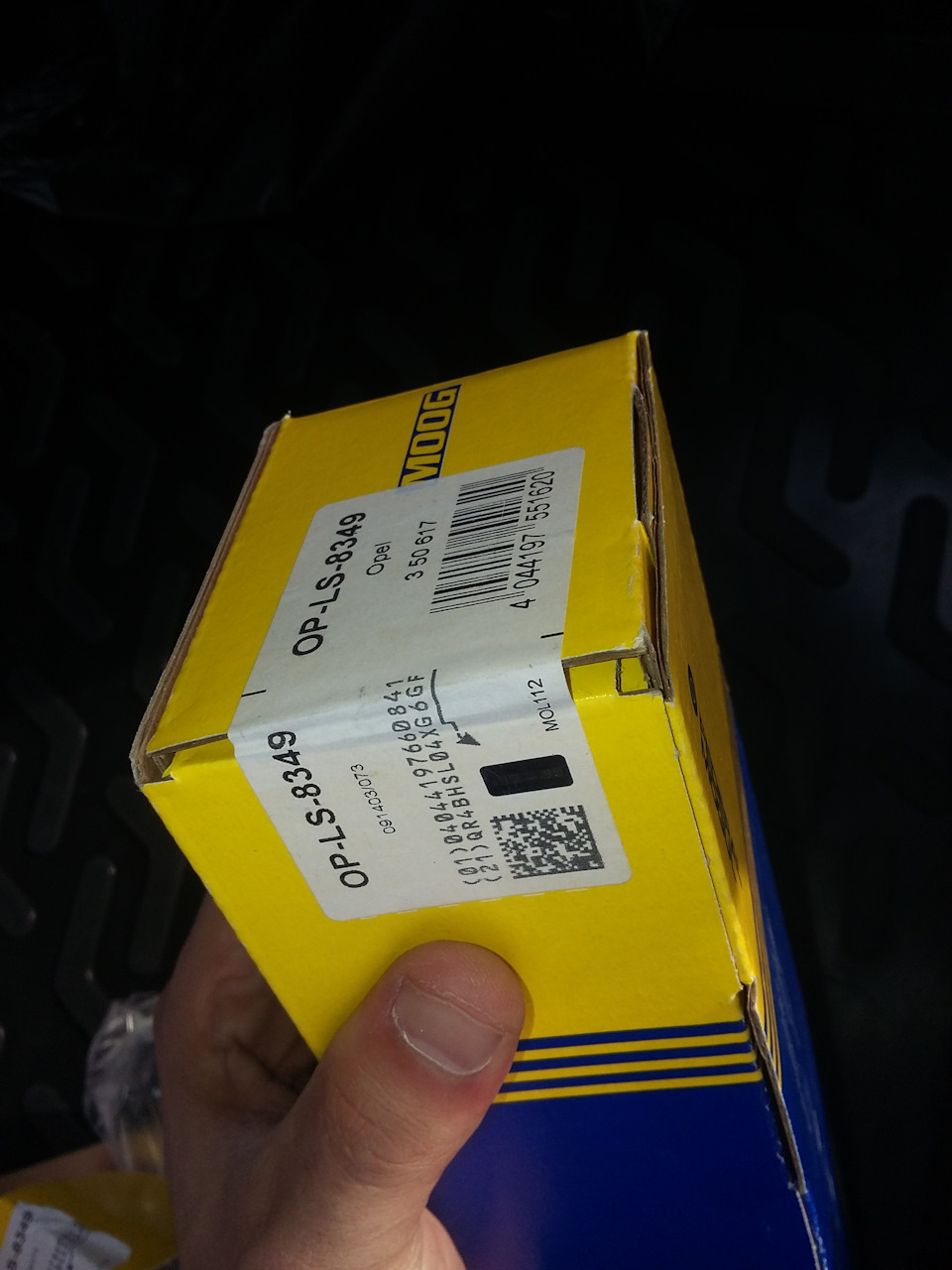 5516300 Топливный фильтр UFI | Запчасти на DRIVE2