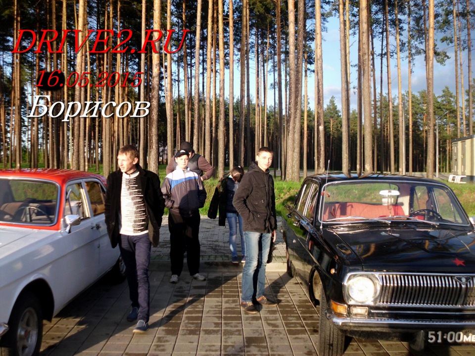 DRIVE2.RU Борисов 16.05.2015 — Volkswagen Caravelle (T3), 1,6 л, 1987 года | встреча | DRIVE2