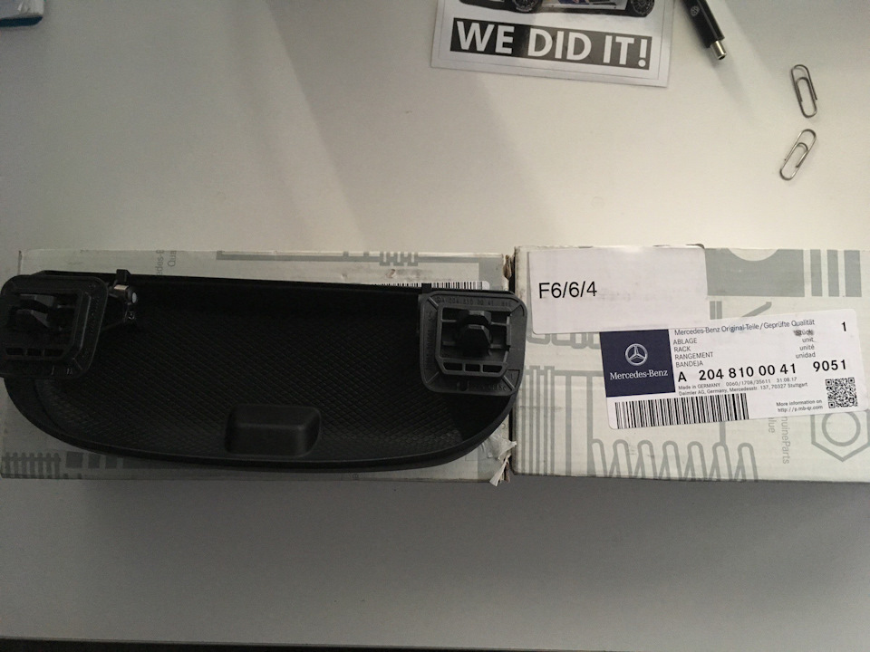 A20481000419051 Футляр для очков Mercedes | Запчасти на DRIVE2