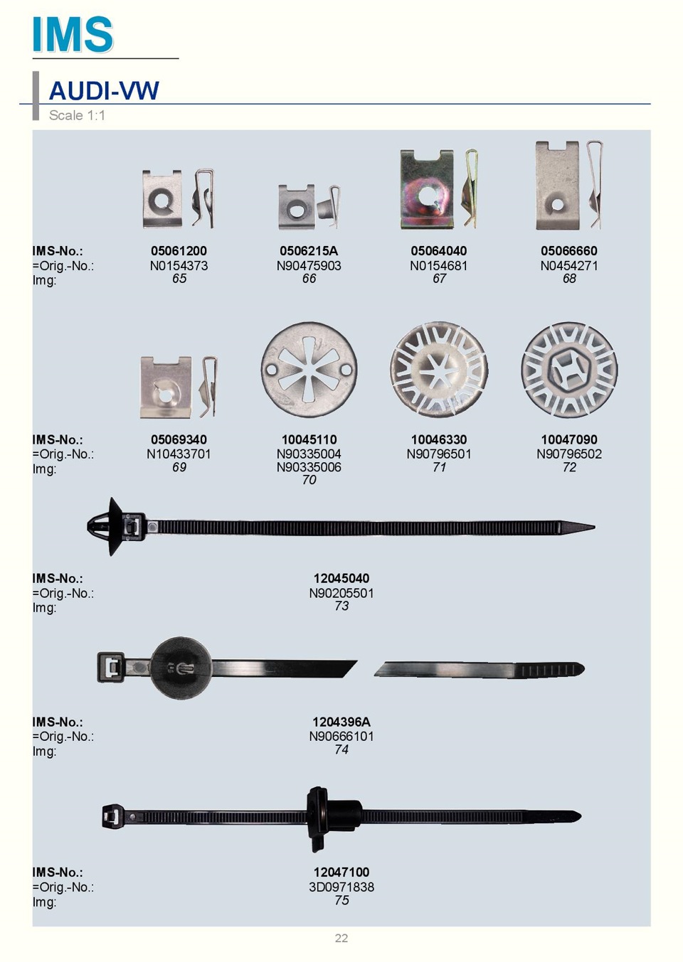 N90796501 Клипса пластиковая VAG | Запчасти на DRIVE2